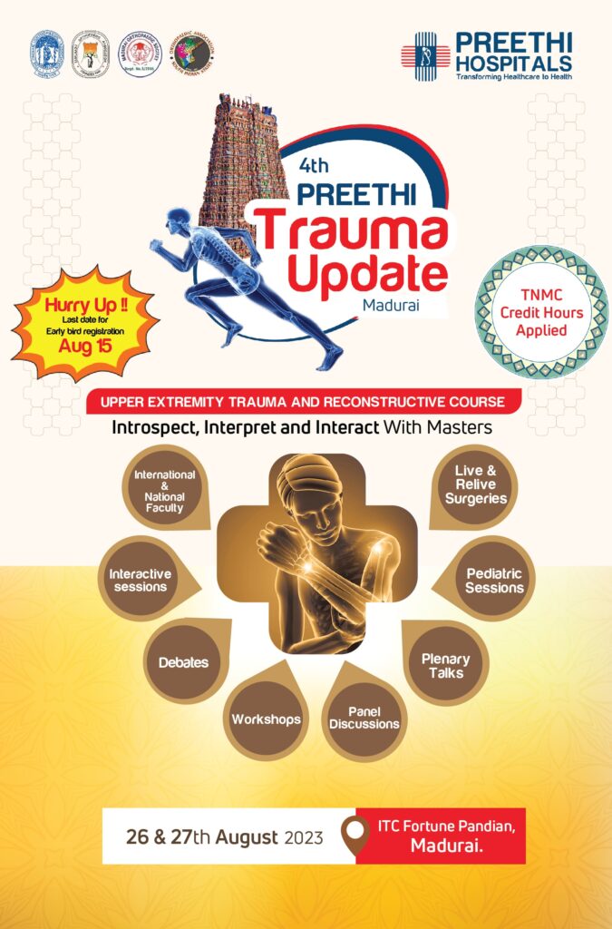Preethi Multispeciality Hospital | Top Hospitals Madurai