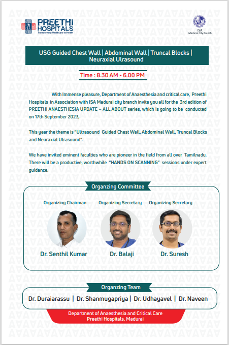 Preethi Multispeciality Hospital | Top Hospitals Madurai