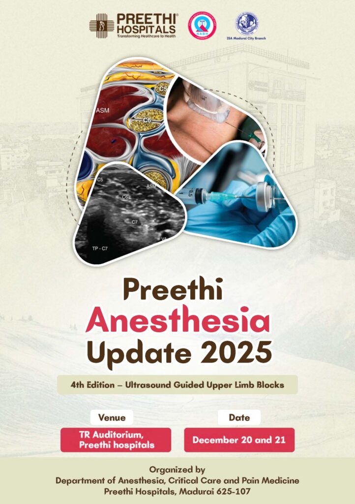 Preethi Multispeciality Hospital | Top Hospitals Madurai